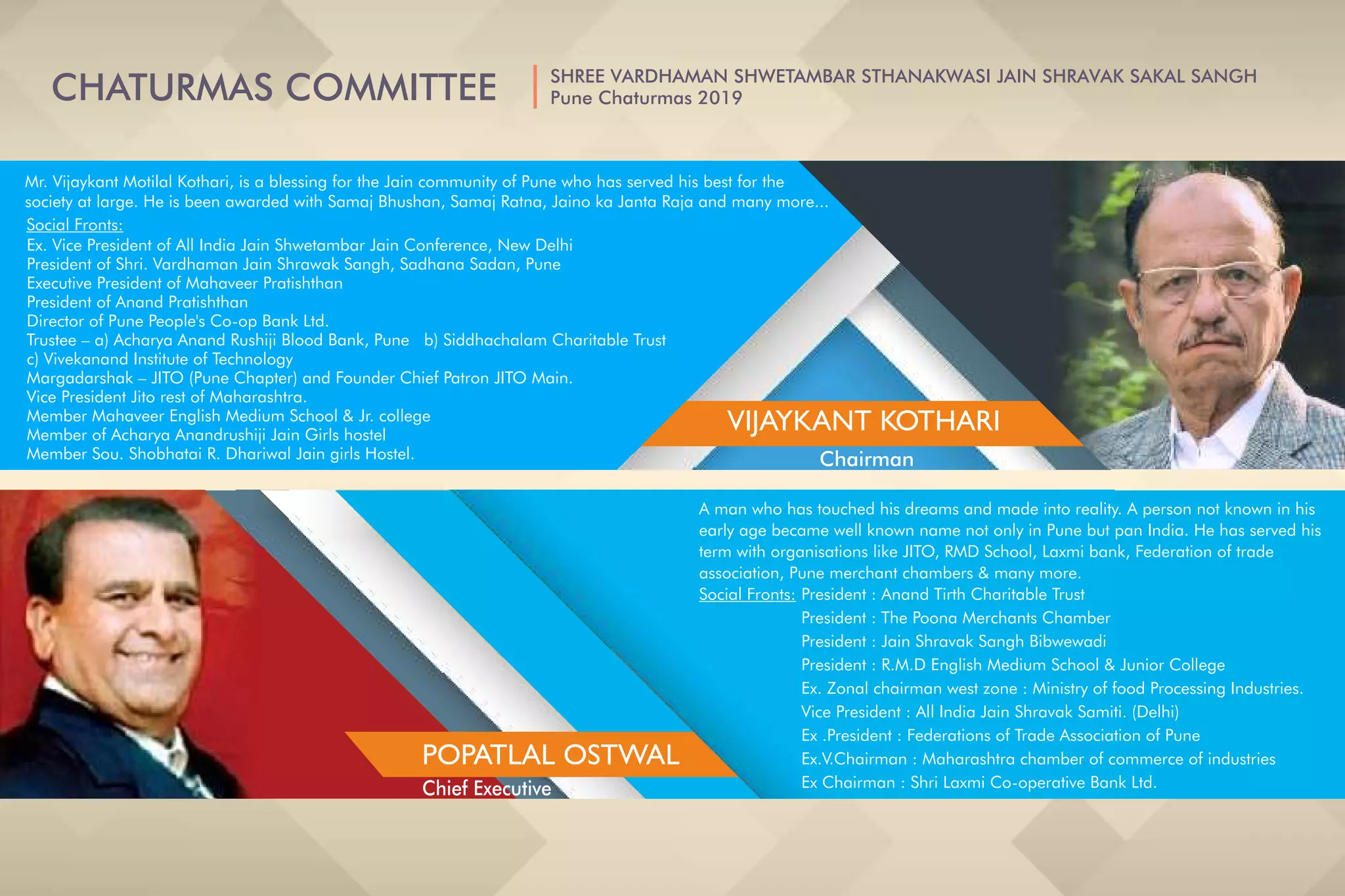 The journey begins | PDF