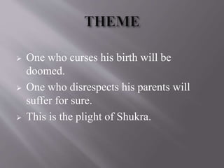 The Judgement of Indra - Dhan Gopal Mukerji | PPTX