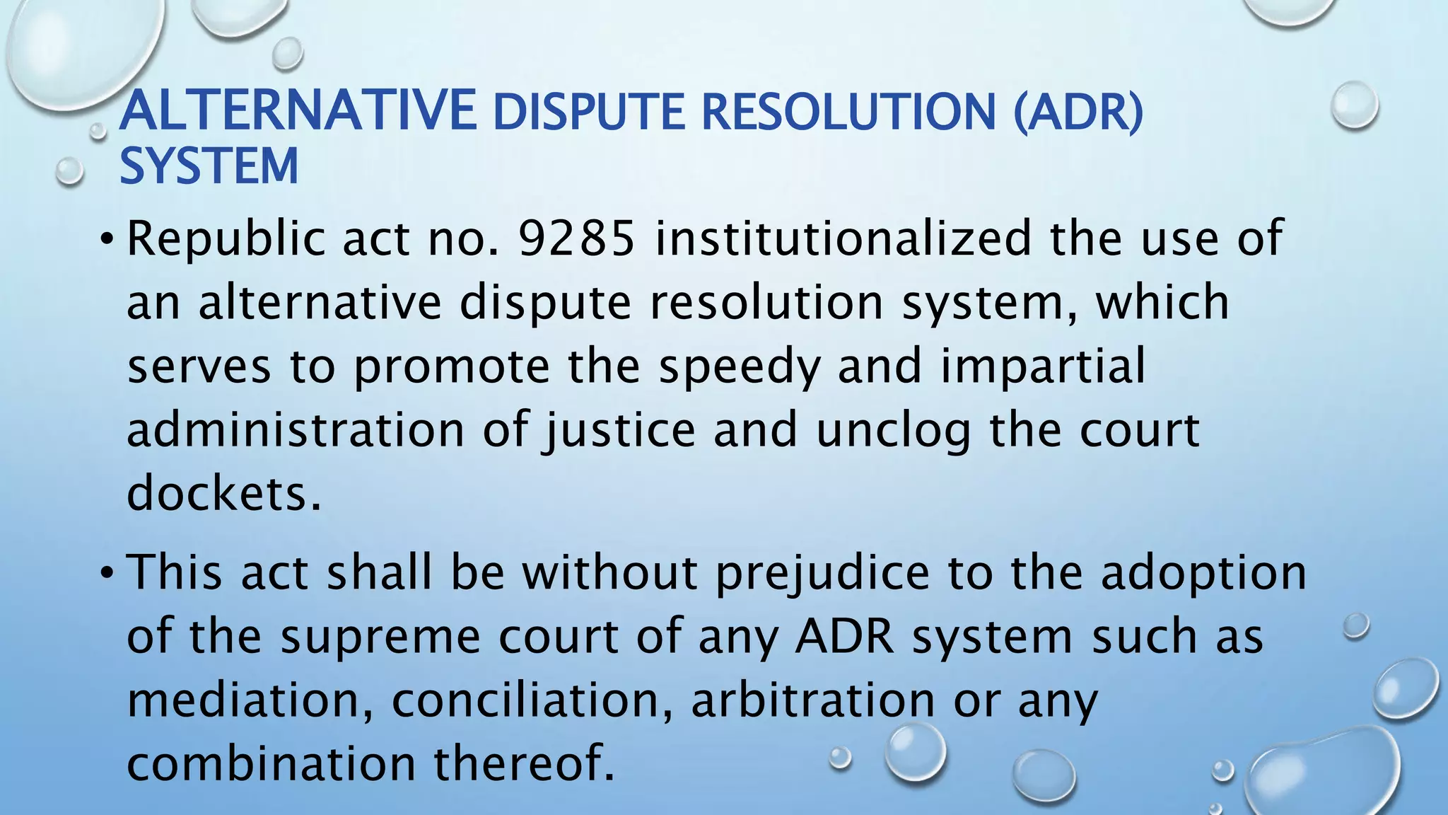 THE JUDICIAL BRANCH OF THE PHILIPPINE GOVERNMENT | PPTX