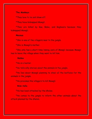 The jungle book module | PDF