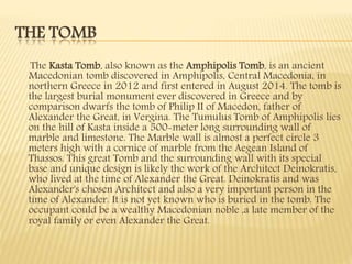 The kasta tomb | PPT