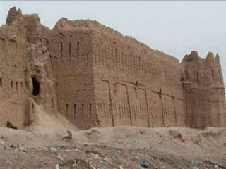 The kharan fort balochistan | PPTX