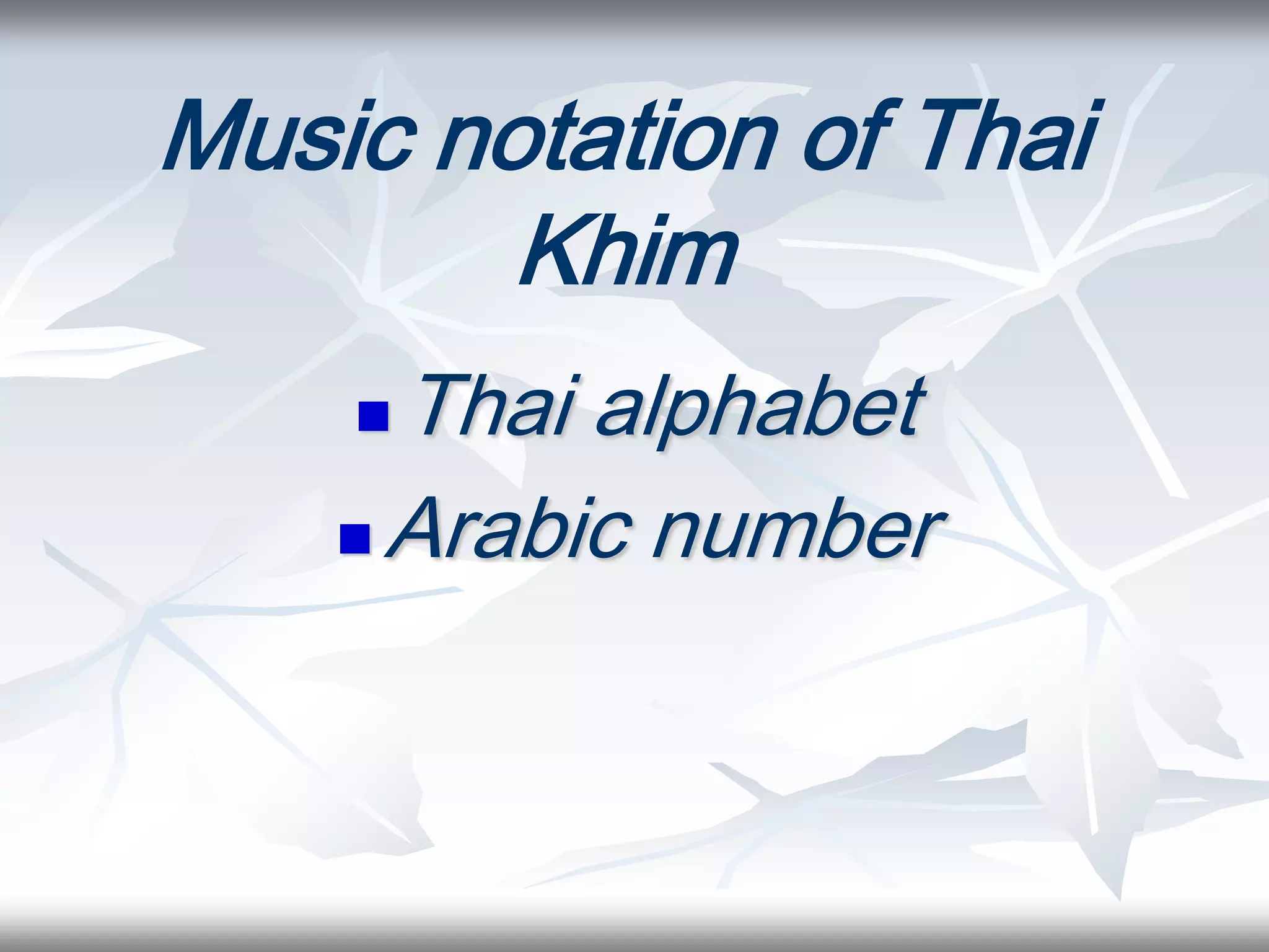 The Khim in Thai Culture | PPT | World/International Music | Music