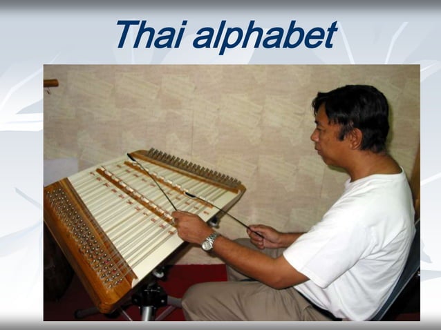The Khim in Thai Culture | PPT | World/International Music | Music