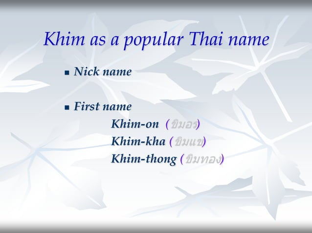 The Khim in Thai Culture | PPT | World/International Music | Music