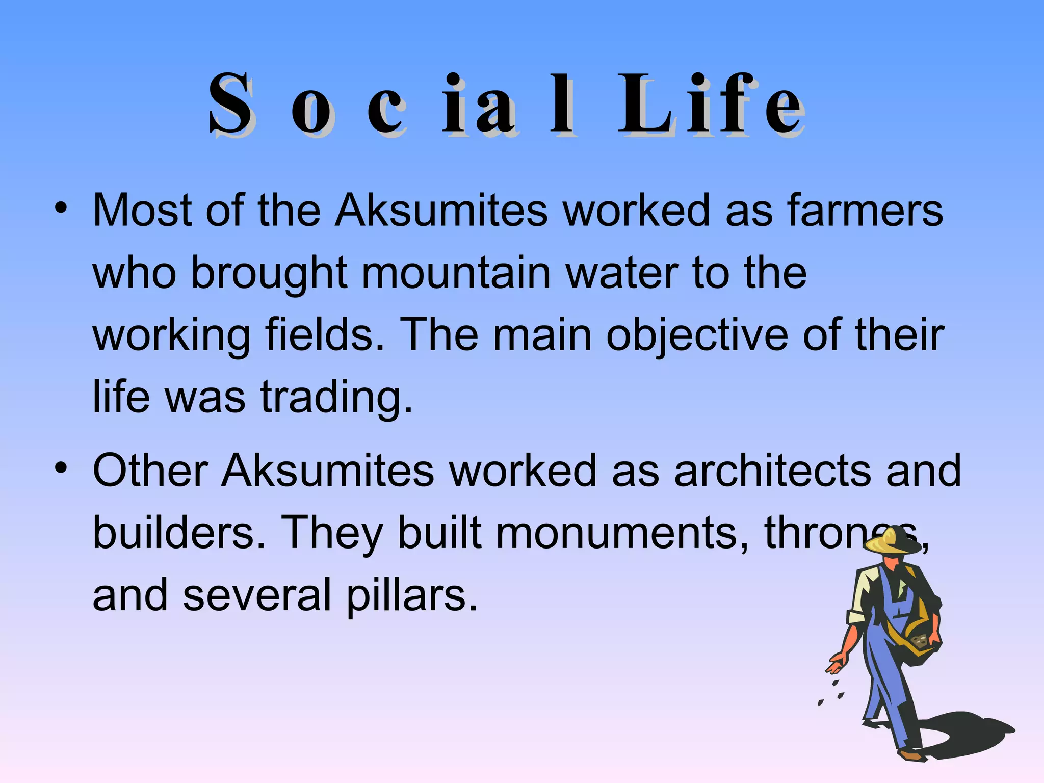 The Kingdom Of Aksum | PPT