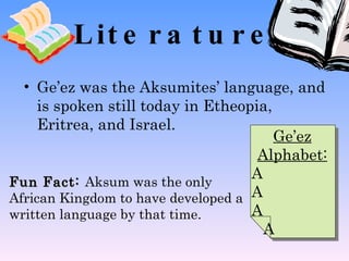 The Kingdom Of Aksum | PPT