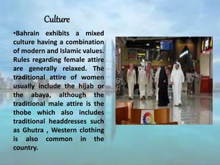 The kingdom of bahrain presentation ppt | PPTX