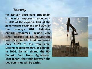 The kingdom of bahrain presentation ppt | PPTX