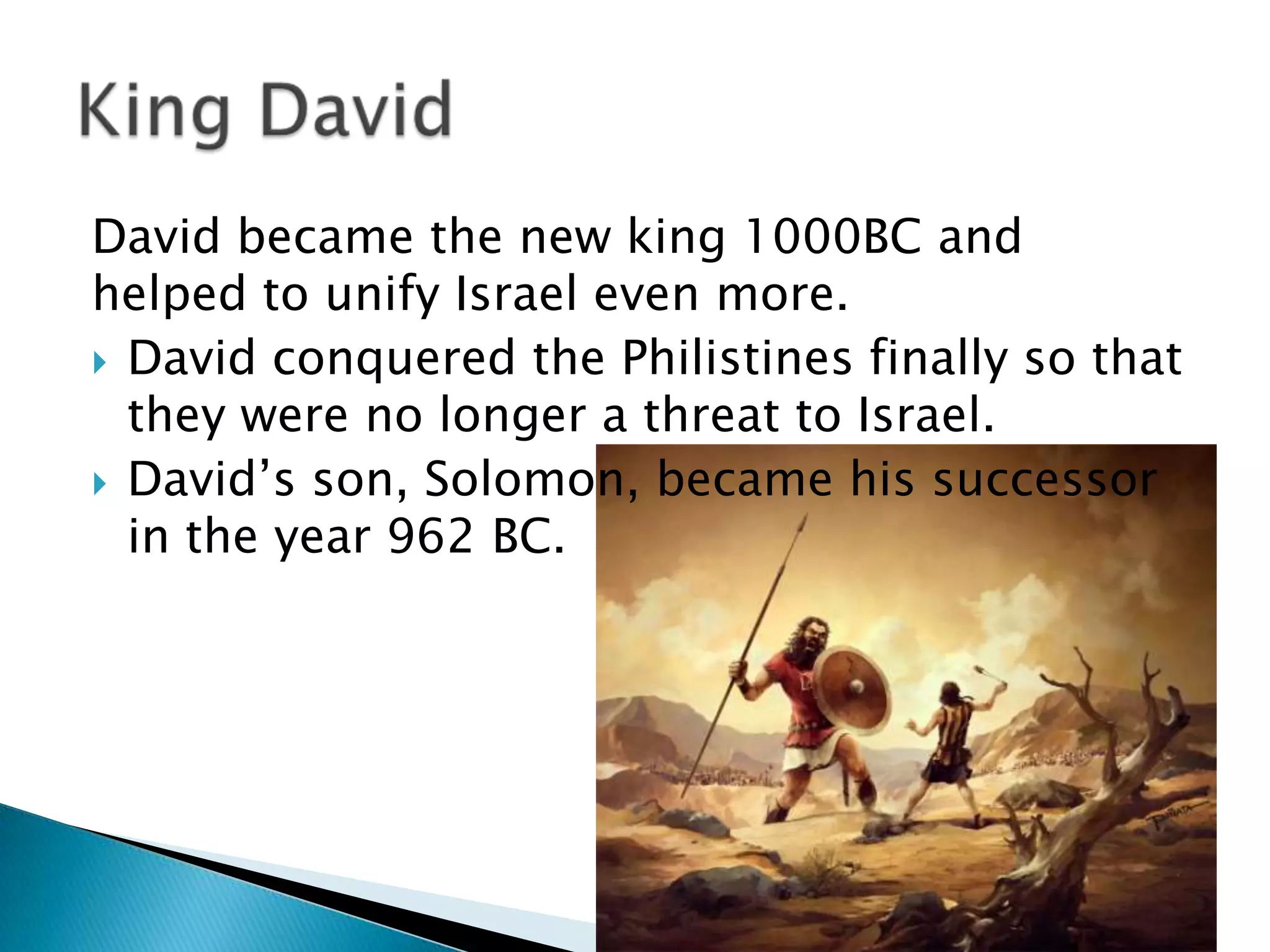 The kingdom of israel2 | PPTX