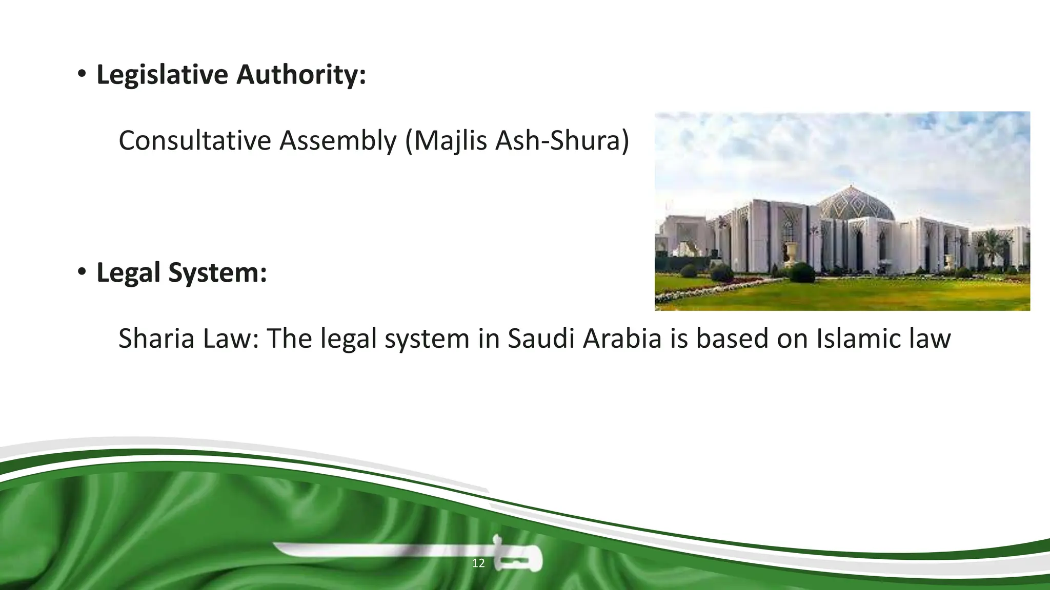 The Kingdom of Saudi Arabia in Middlee East | PPTX