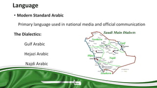 The Kingdom of Saudi Arabia in Middlee East | PPTX