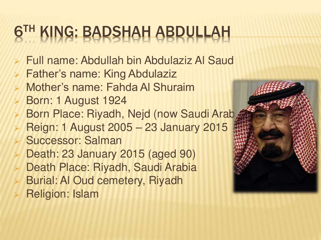 The kings of saudi arabia