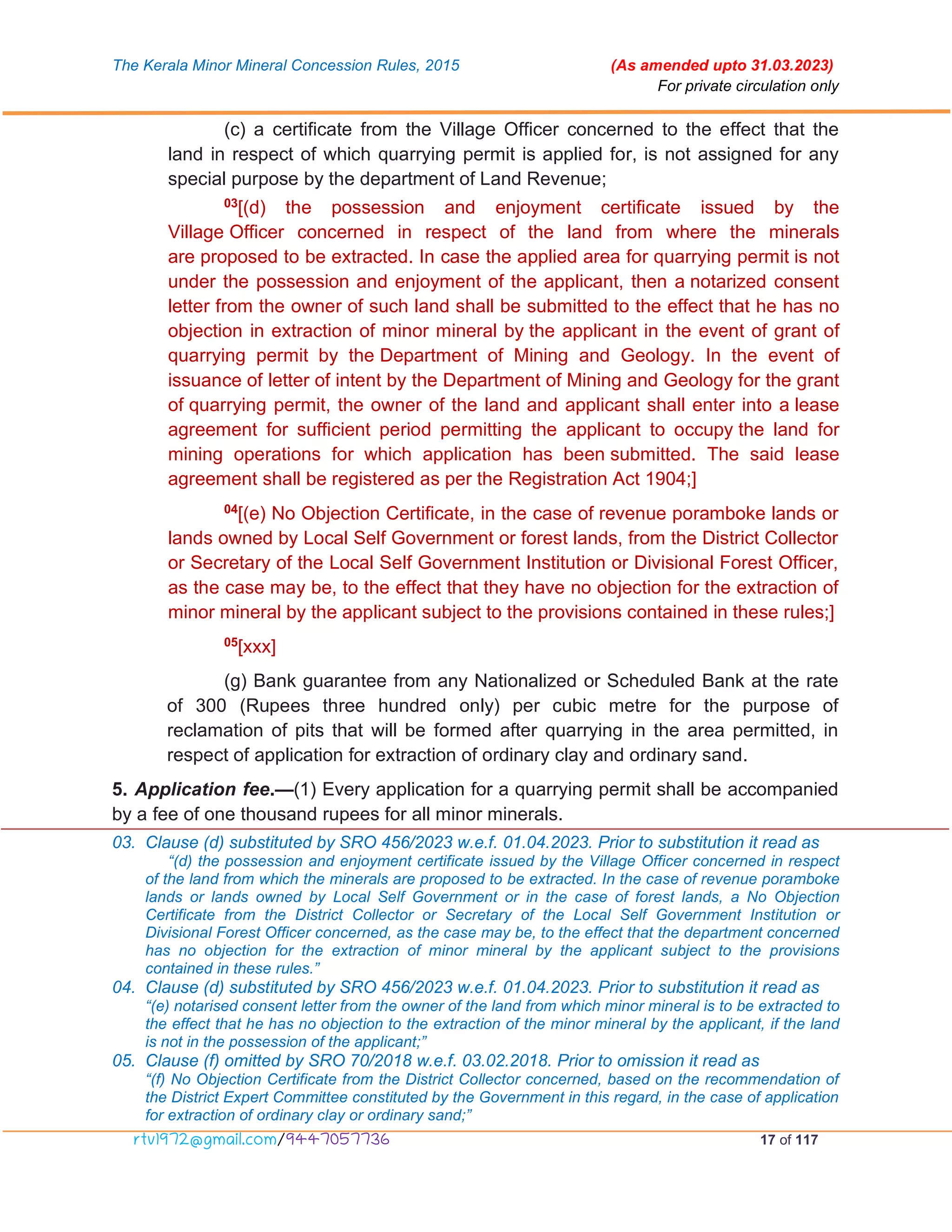 The KMMC Rules, 2015 (updated up to 31.03.2023)- uploaded by James ...