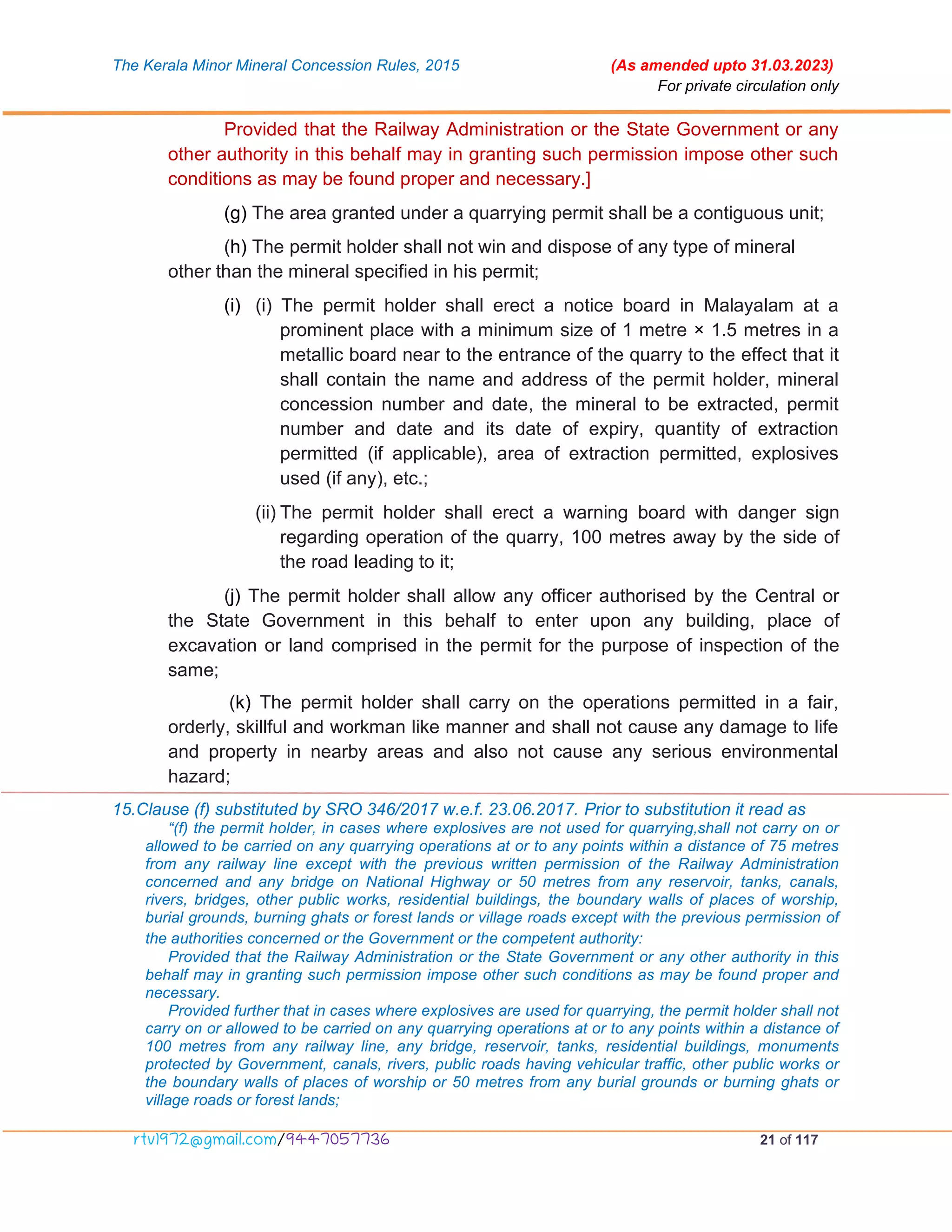 The KMMC Rules, 2015 (updated up to 31.03.2023)- uploaded by James ...