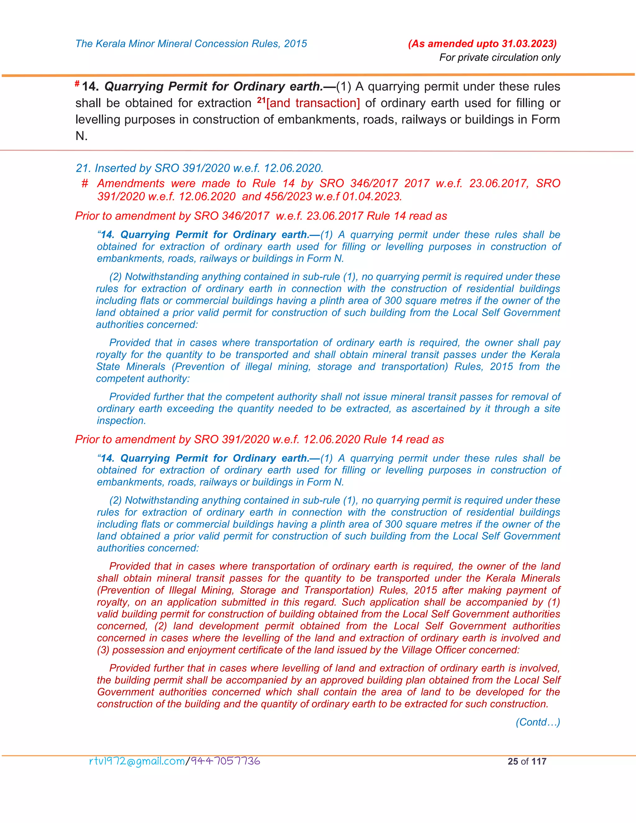 The KMMC Rules, 2015 (updated up to 31.03.2023)- uploaded by James ...