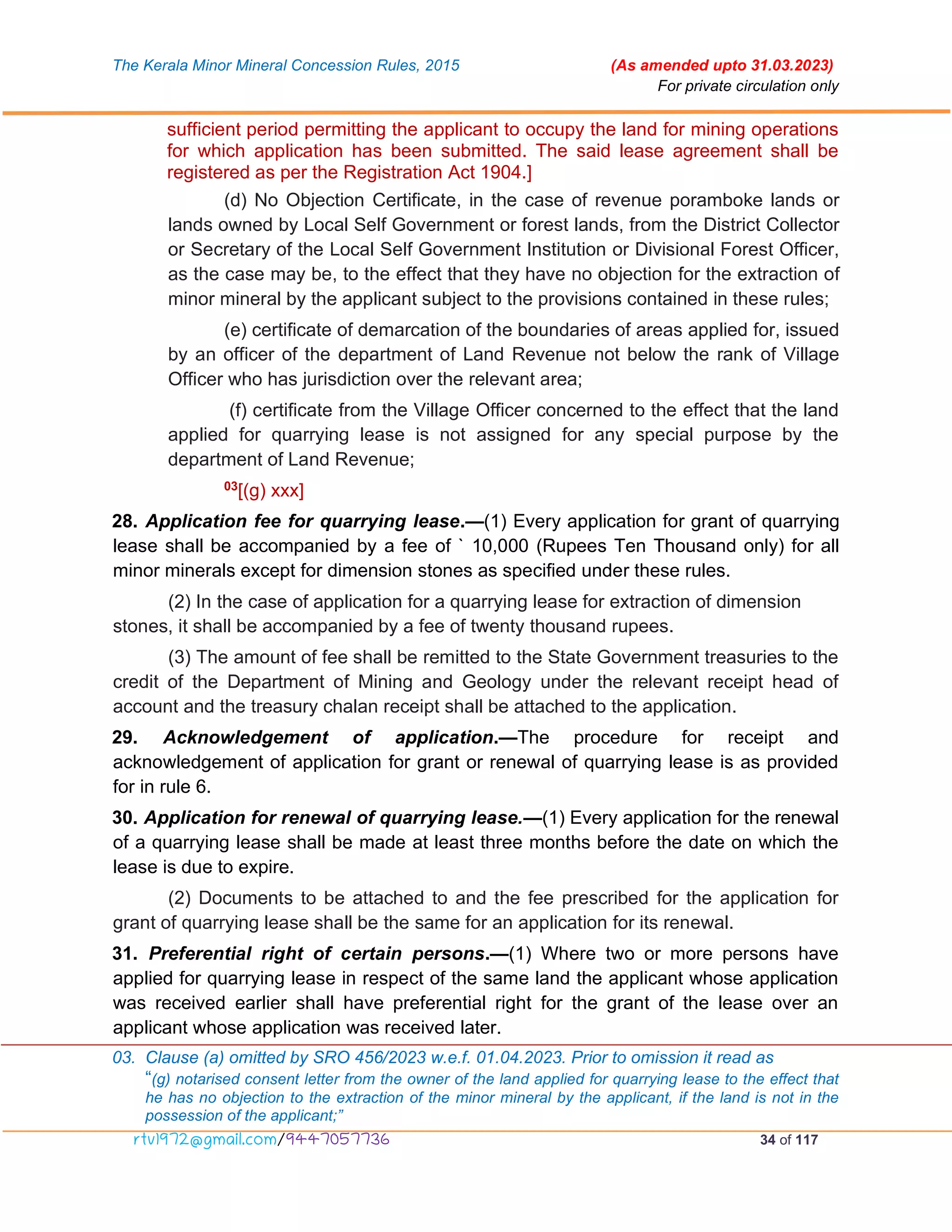 The KMMC Rules, 2015 (updated up to 31.03.2023)- uploaded by James ...