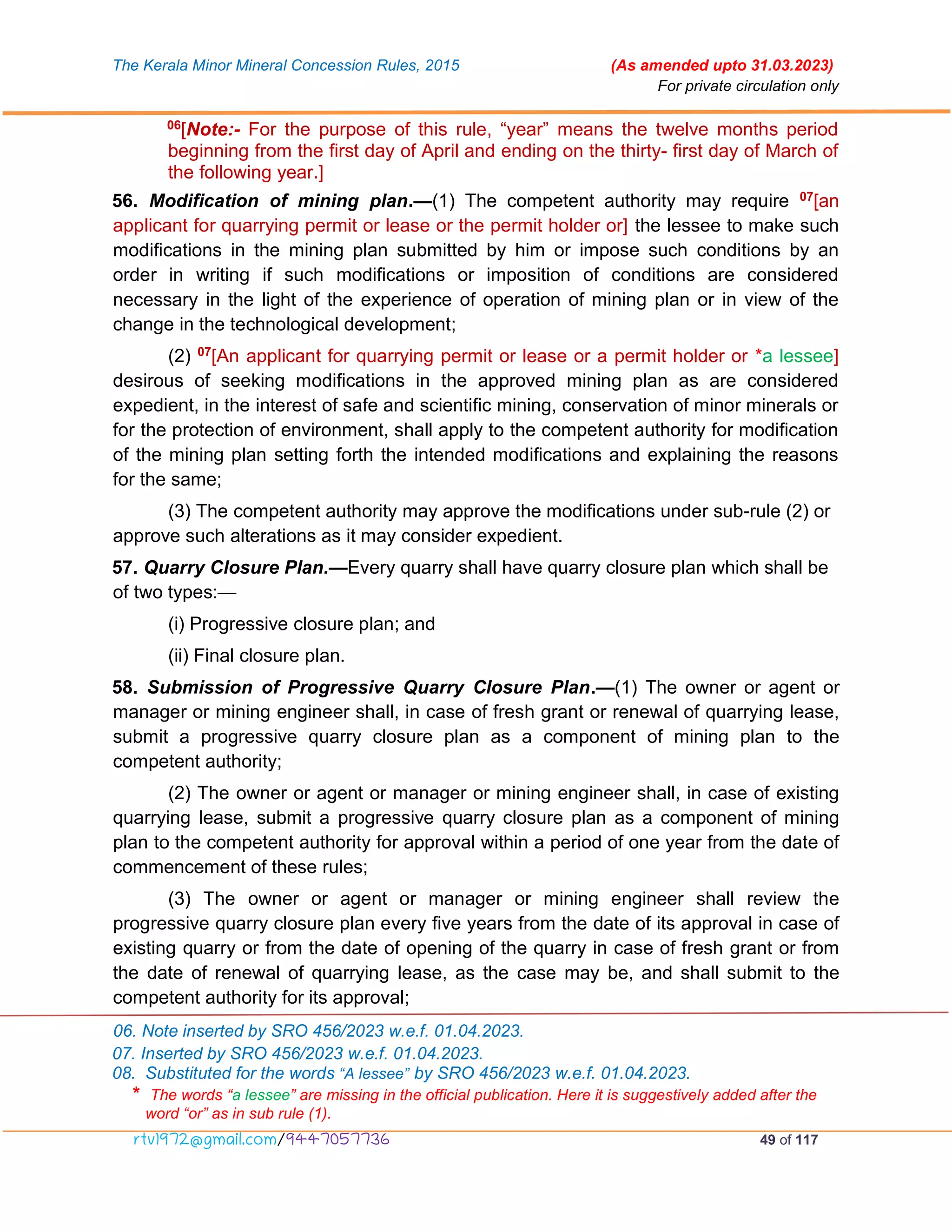 The KMMC Rules, 2015 (updated up to 31.03.2023)- uploaded by James ...