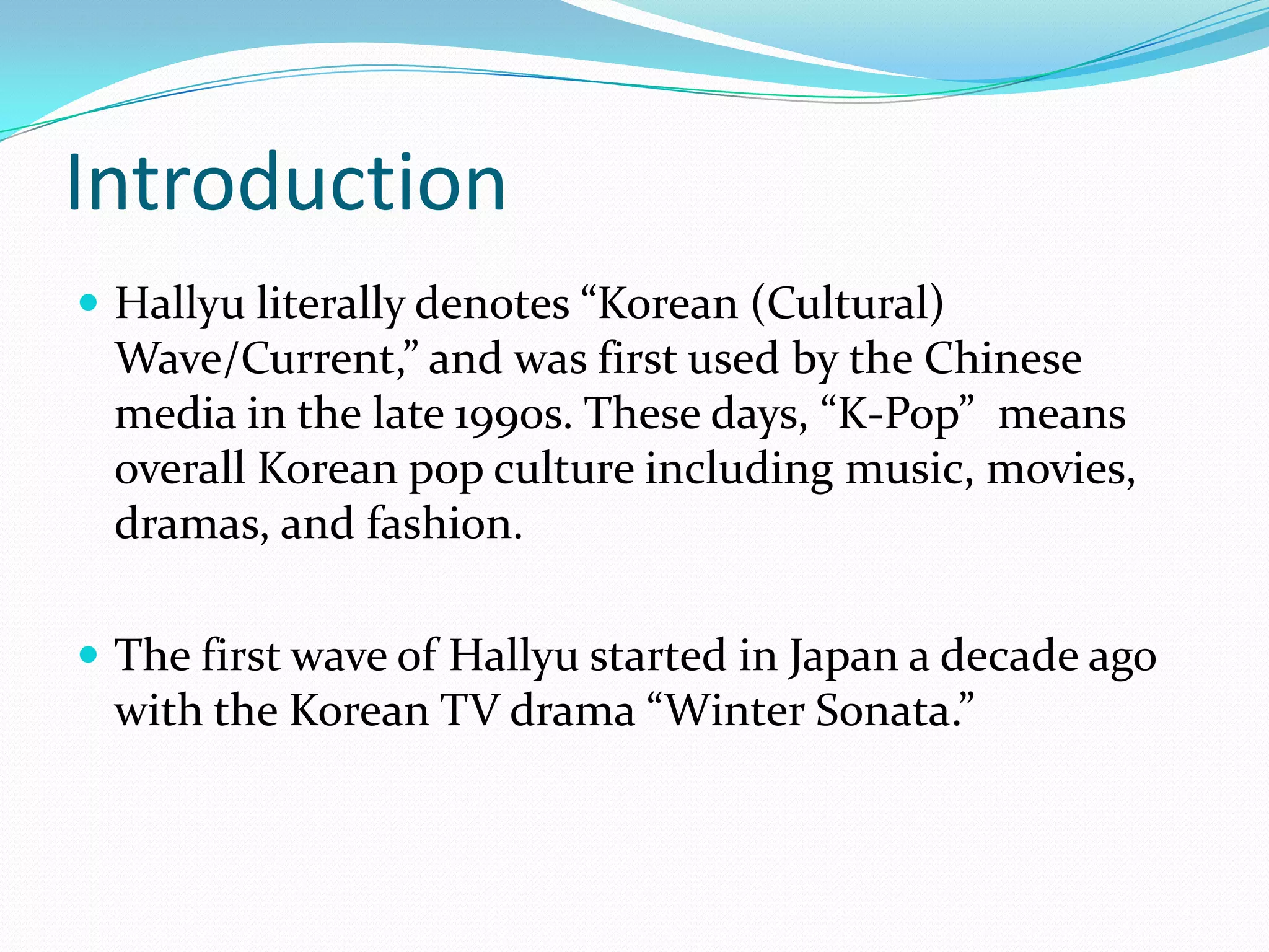 The korean wave | PPTX