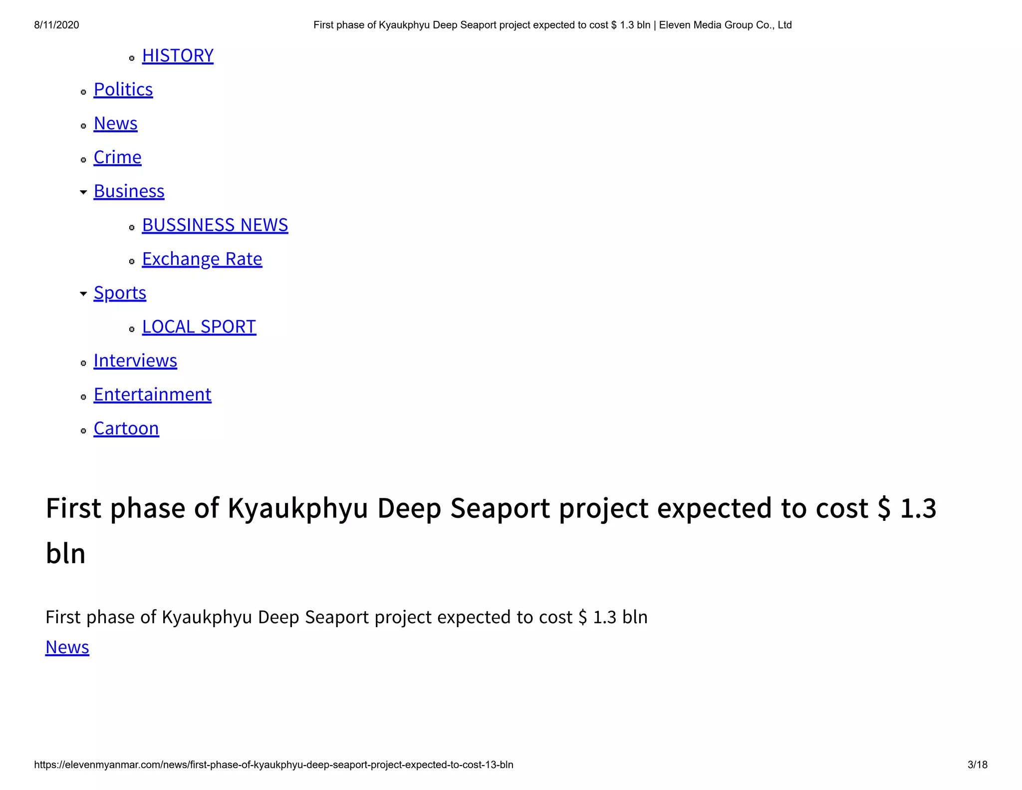 CHINA IS PLAYING MYANMAR GROUND THE KYAUKPHYU SPECIAL ECONOMIC ZONE AND ...