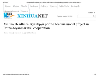 CHINA IS PLAYING MYANMAR GROUND THE KYAUKPHYU SPECIAL ECONOMIC ZONE AND ...