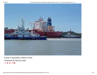 CHINA IS PLAYING MYANMAR GROUND THE KYAUKPHYU SPECIAL ECONOMIC ZONE AND ...