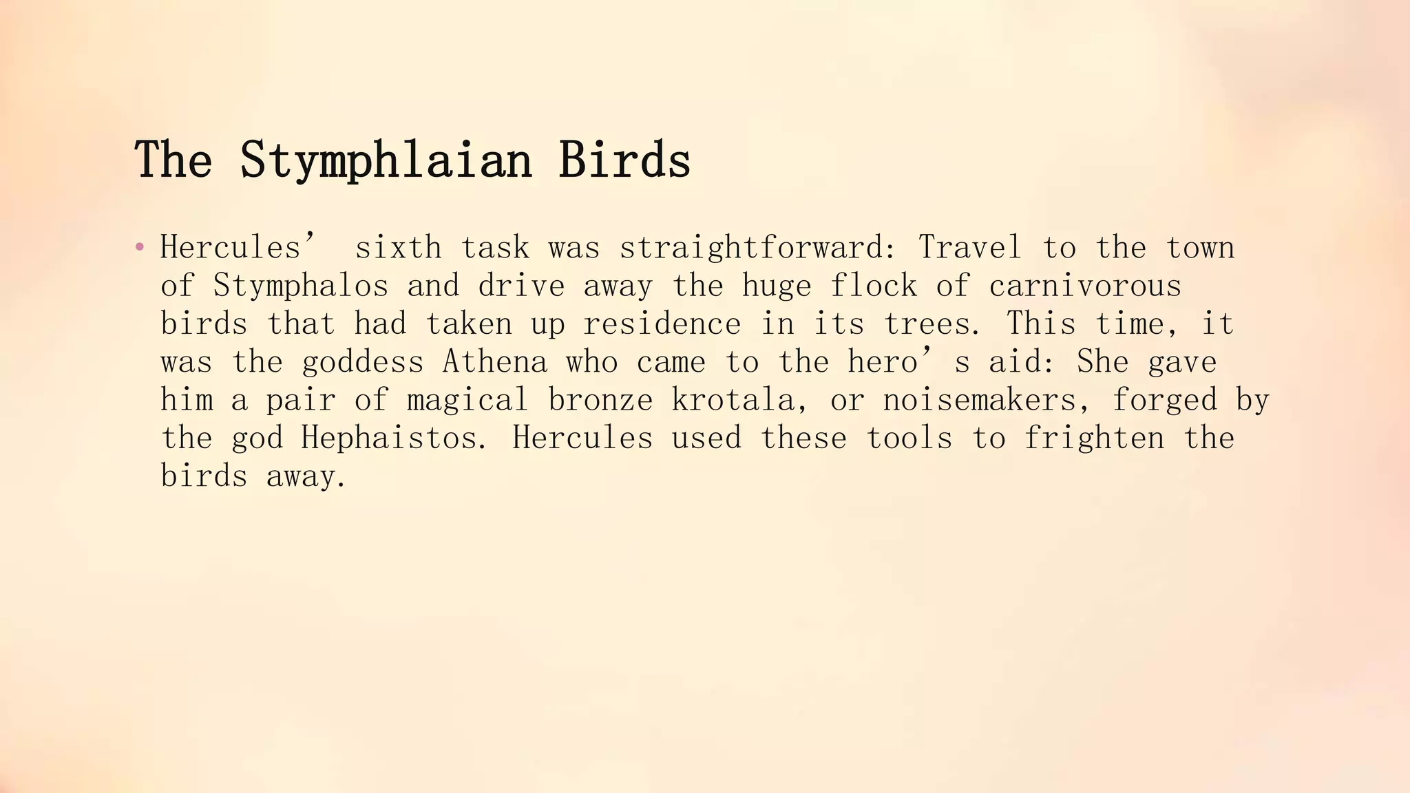 The Labors of Hercules | PPTX