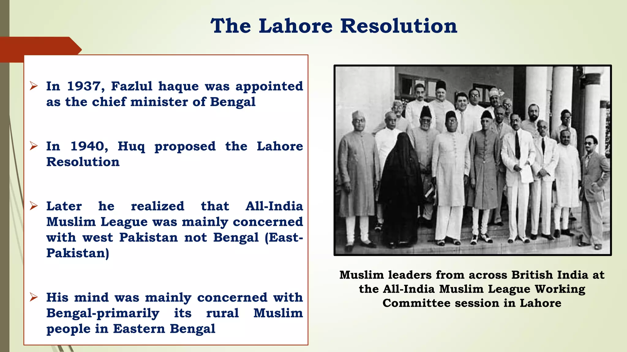 The lahore resolution | PPTX