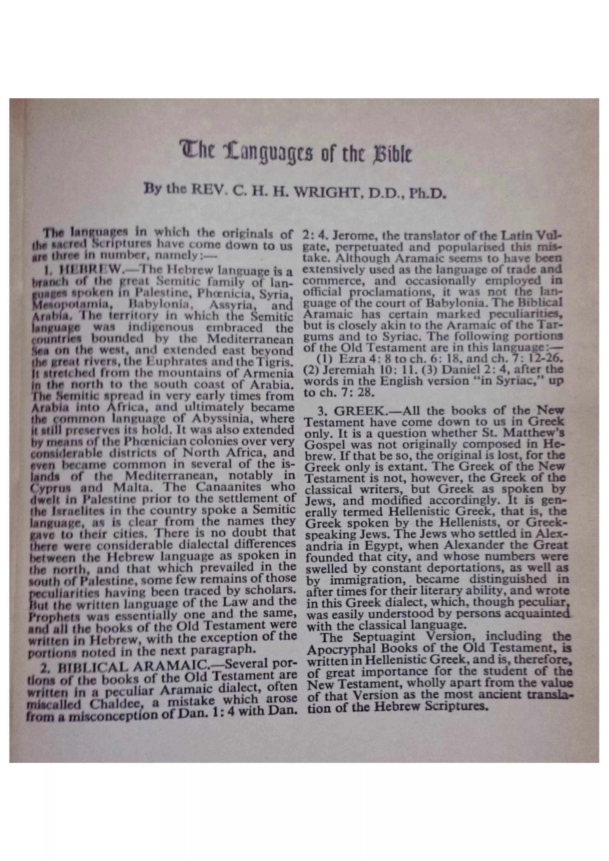 The Languages of the Bible | PDF