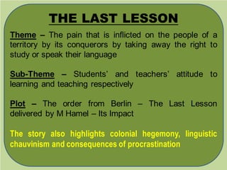 The last lession.pdf