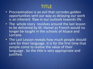 the last lesson.pptx
