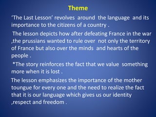 the last lesson.pptx
