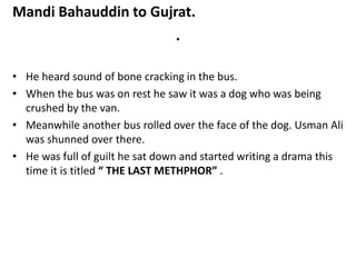 The last metaphor by Usman Ali. (Pakistan) | PPTX