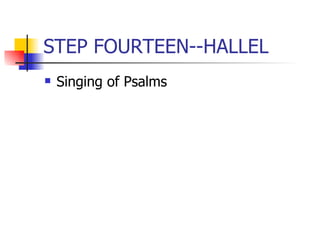 The Last Supper | PPT