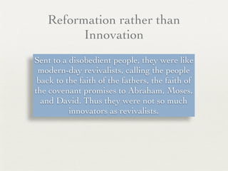 Introduction to the Latter Prophets | PDF