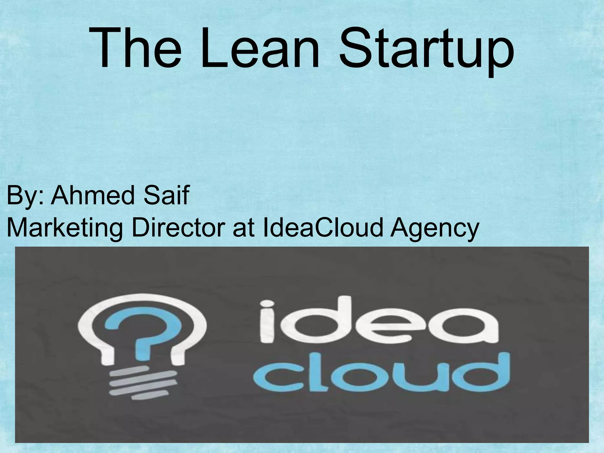 The lean startup | PPTX
