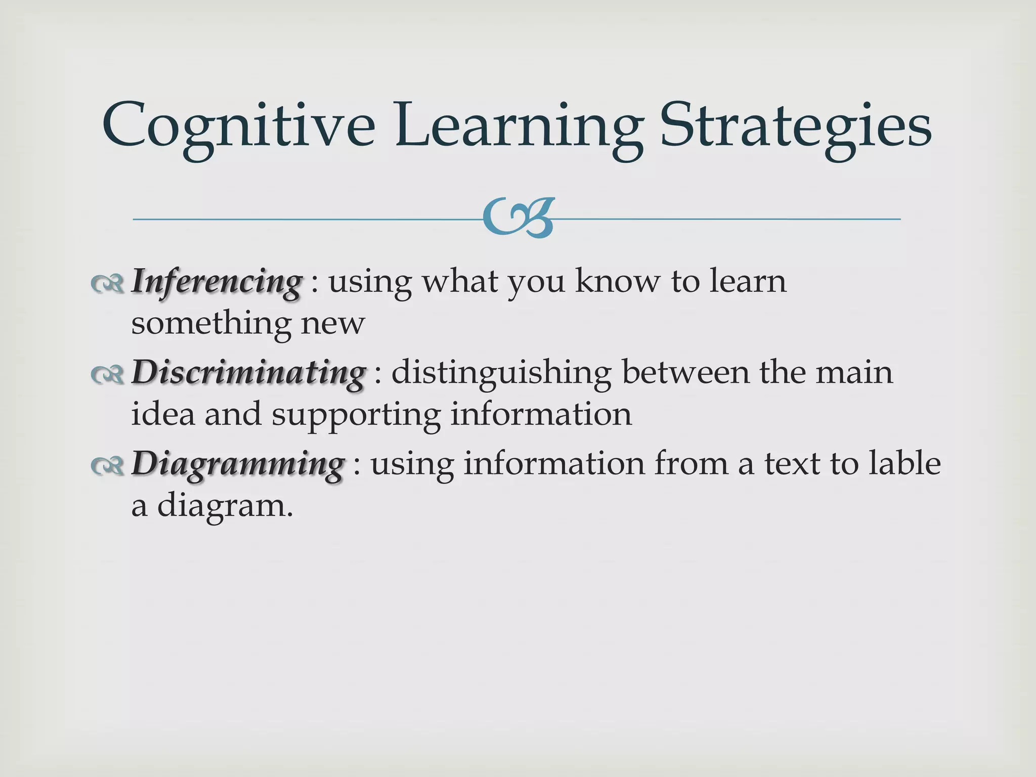 The learning process | PPTX