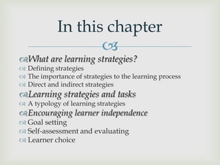 The learning process | PPTX