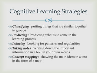 The learning process | PPTX