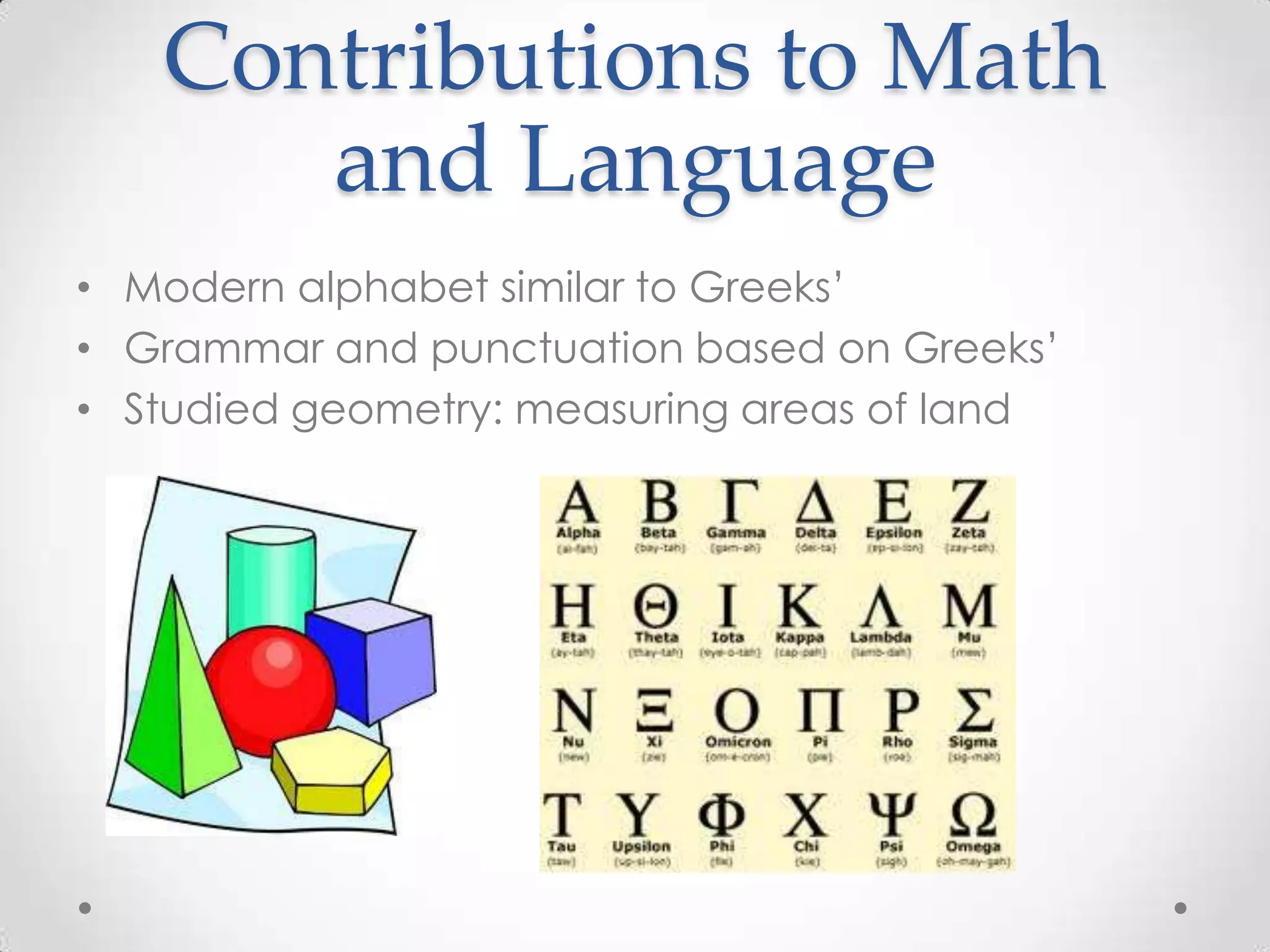 The Legacy of Ancient Greece | PPT