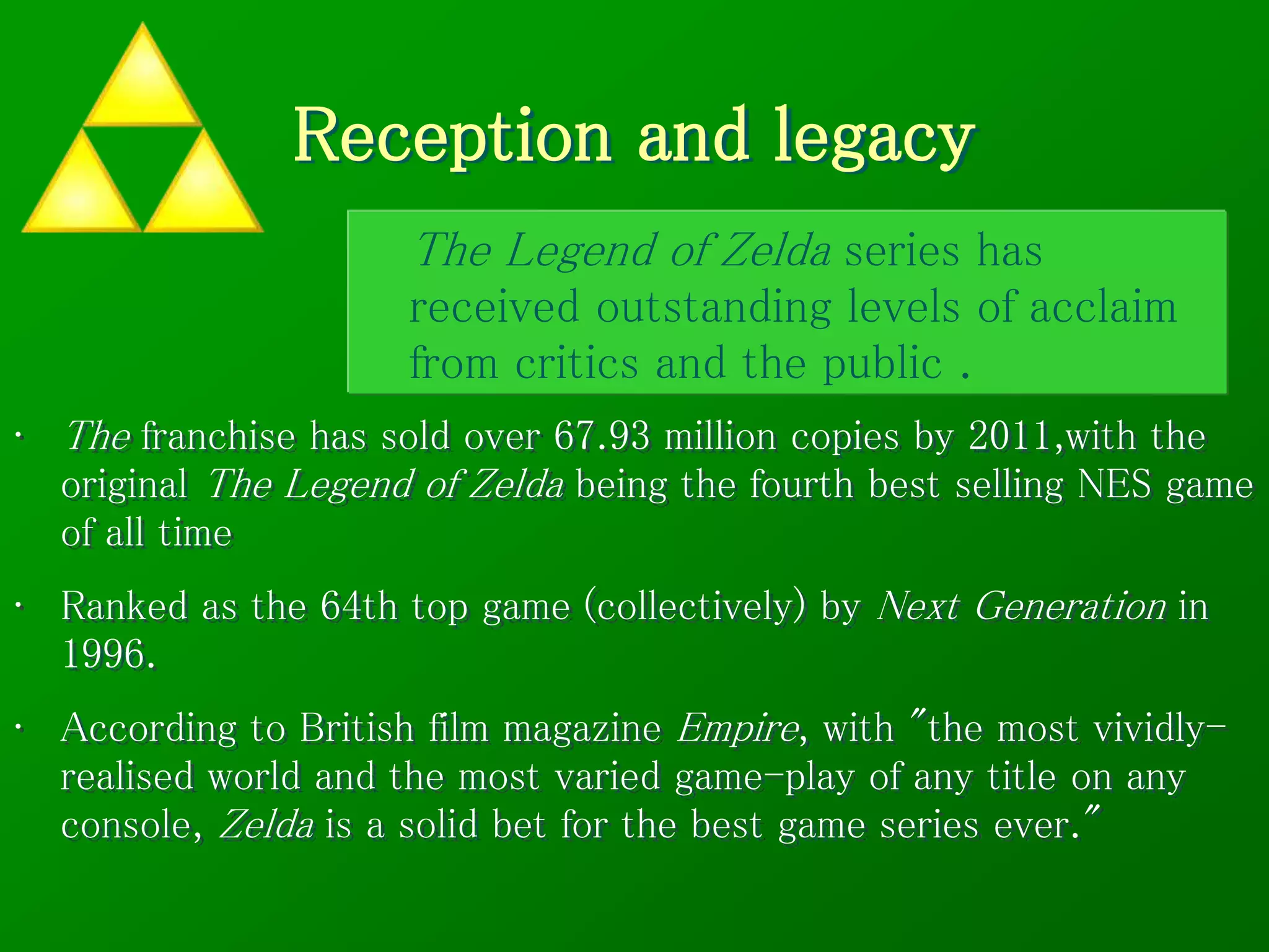 The Legend of Zelda | PPT