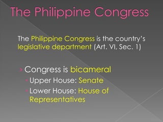 The legislative department | PPTX