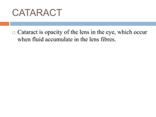 Human lens and cataract | PPTX