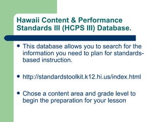 The lesson plan 1 rev 3.19.10 | Homework and Study | Education