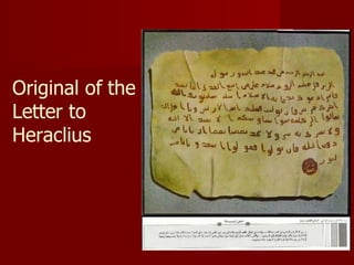 The Letters of Holy Prophet MUHAMMAD PBUH | PPTX
