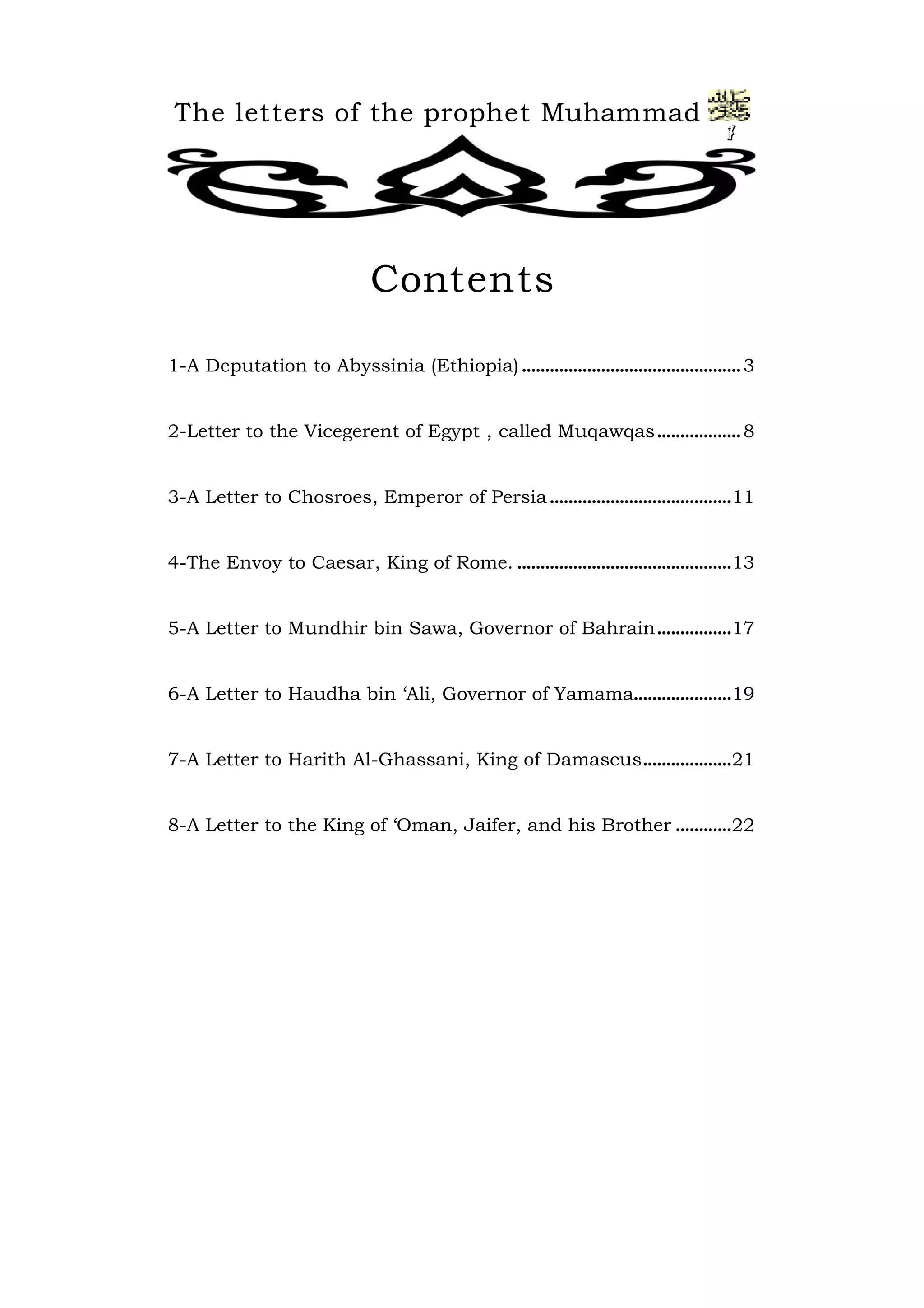 The letters prophet_muhammad | PDF