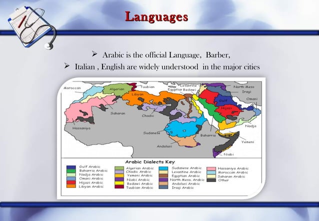 An Overview and a SWOT Analysis of The Libyan National Health System | PPT | Infectious Diseases ...