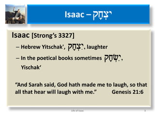 The life of isaac part 1 | PPTX