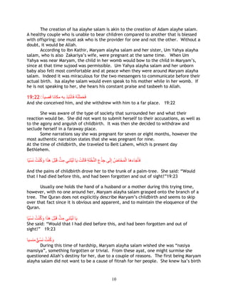 The life of_isa_jesus_pbuh_in_light_of_islam | PDF