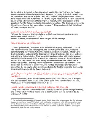 The life of_isa_jesus_pbuh_in_light_of_islam | PDF